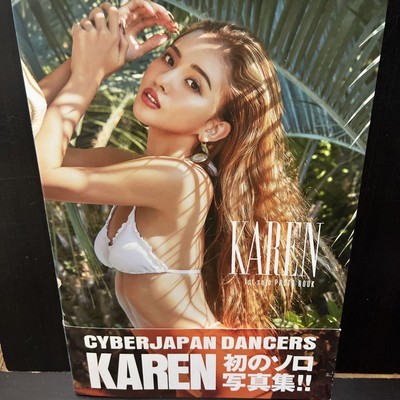 Karen Cyber Japan Dancers 1St Photobook | eBay