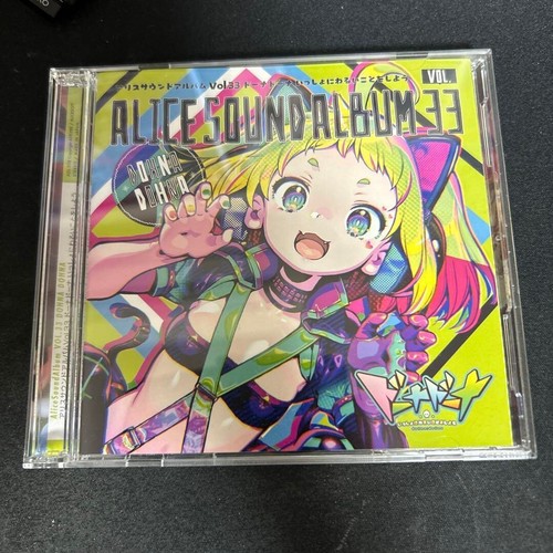 ALICE SOUND ALBUM VOL.33 DOHNA DOHNA Issho ni Warui Koto wo Shiyou CD ...