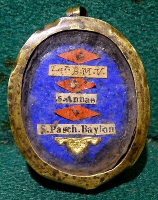 Relics - Virgin Mary