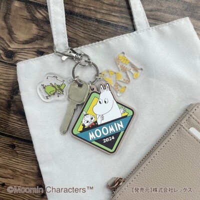 Moomin rubber key chain with charm Japan Post Limited 2024 NEW | eBay