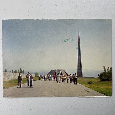 Vintage USSR Armenia Yerevan Monument Victims Genocide Gasparyants ...