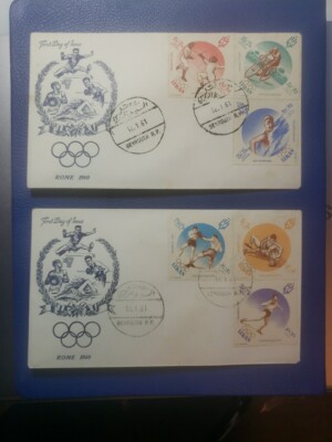 Lebanon 1961 17th Olympic Game Rome Sc# B13-15 CB15-17 FDC First Day ...