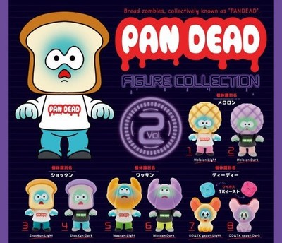Pandead Vol.2 Figure Collection, All 8 Types Set, Shockun Wassan ...