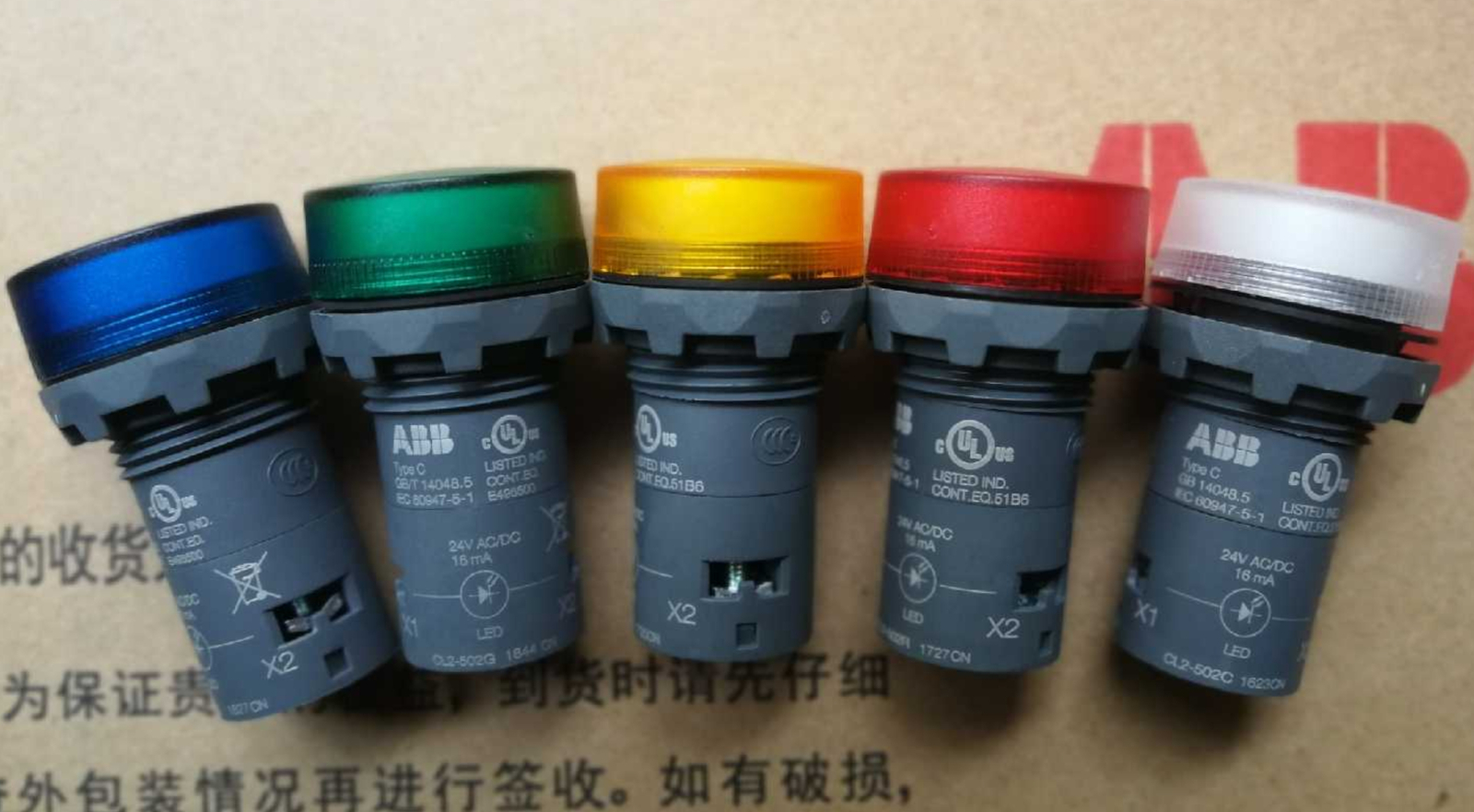 ABB Signal Indicators CL2-502R CL2-502G CL2-502Y CL2-502C CL2-502L | eBay