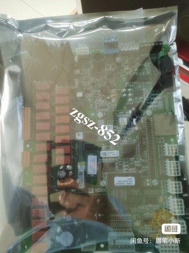 1PCS NEW 331-02550-401 33102550401 YLAA motherboard Fast Shipping FedEx ...