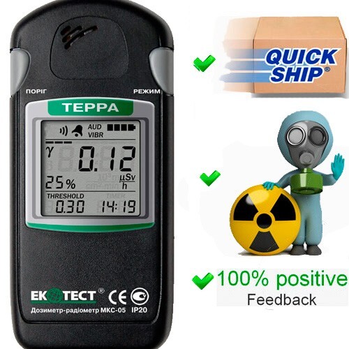 NoAD Terra Ecotest Dosimeter Radiometer Geiger Counter Radiation ...