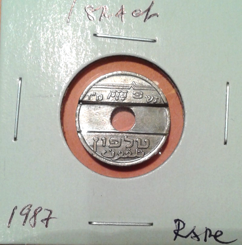 Israel Vintage Telephone Token - Bezeq "Asimon"1987. Catalog N 97394 ...