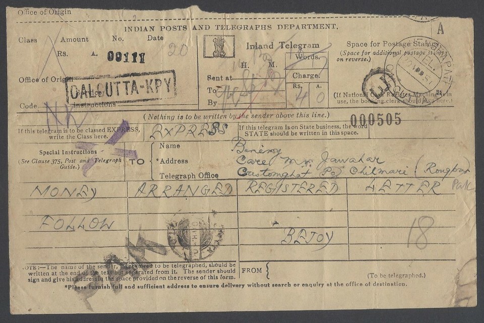AOP India 1950 telegram with postage stamps 1949 Archeological KGVI 1r ...