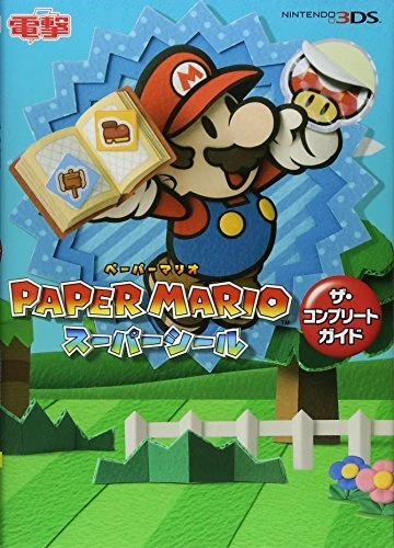 Paper Mario Sticker Star Sticker Book Cover
