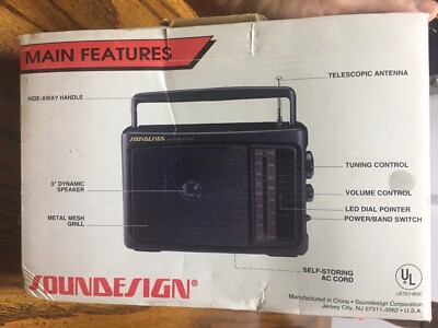 Vintage Sound Design AM/FM portable Radio W/Handle 2236BLK Brand New | eBay