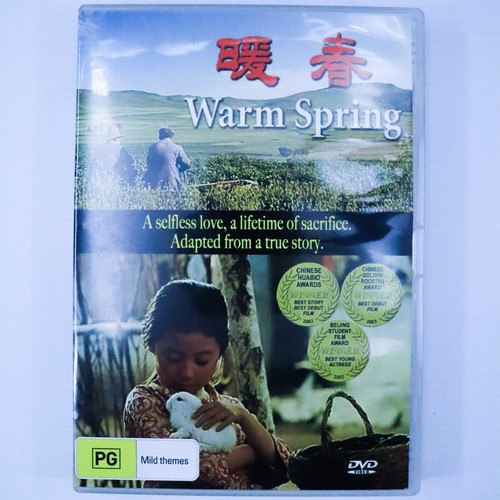 Warm Spring (DVD, 2003) Drama Film - Yang Hao, Qi Ruyi, Chengren Tian ...