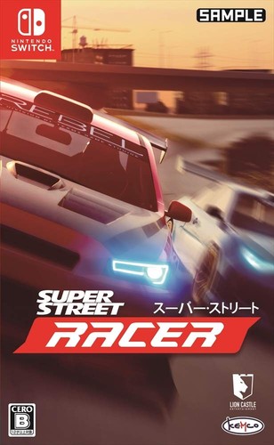 Super Street: Racer - Switch | eBay