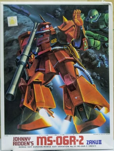 Bandai Gundam 0079 MSV 1/144 Zeon MS-06R-2 Zaku II classic model kit | eBay