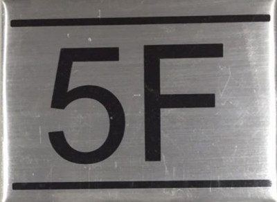 APARTMENT NUMBER SIGN -5F -BRUSHED ALUMINUM (2.25X3, Aluminium)-REF24 ...