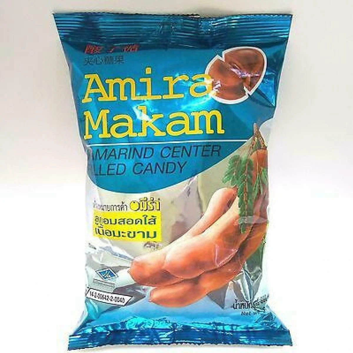 Amira Tamarind Candy