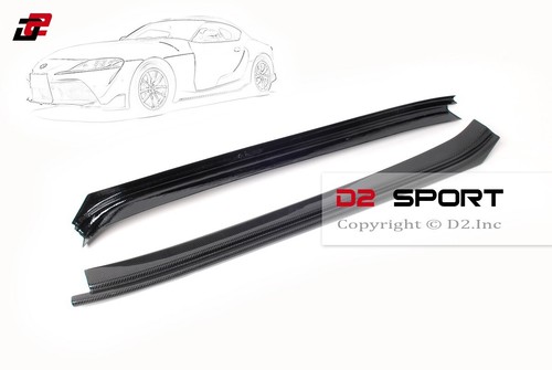 Carbon Fiber Door Sill Scuff Plate Insert Trim 2PCS fits 2020-25 Toyota ...