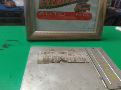 Engine Computer GM ID 1226464 DDM | eBay