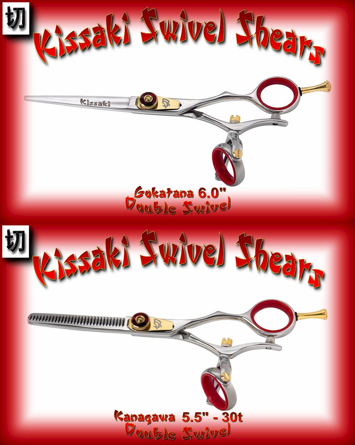 Kissaki Hair Scissors Gokatana 6.0" R Hair Cutting Shears & Kanagawa 30 ...