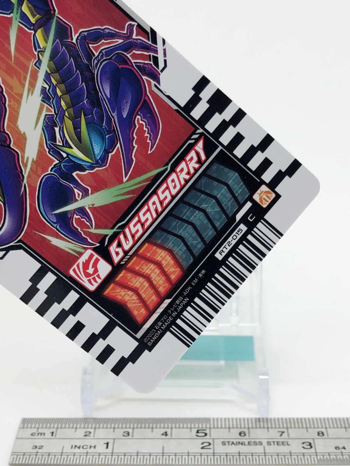 Bussasorry Masked Rider Gotchard Ride Chemy Trading Card RT2-015 C ...