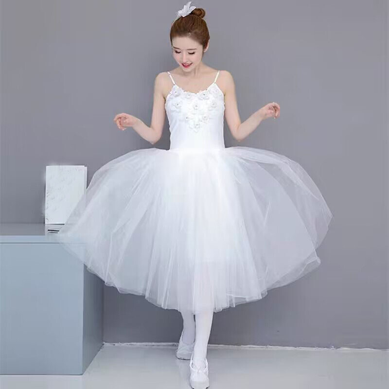 New Women's Ballet Costume Tutu Dress Practice Performance Mesh Adult ...