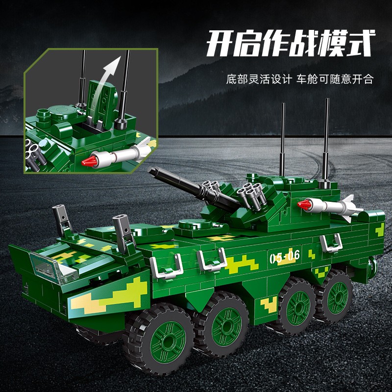 JIESTAR 61058 DIY Building Kit: PLA Type 09 Infantry Fighting Vehicle ...