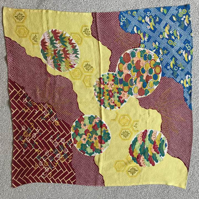 Vintage Japan BORO Old Japanese Cloth Japanese Wrapping Cloth Colorful ...