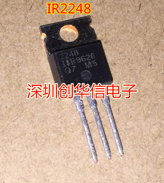 5pcs 2248 IR2248 High power triode ignition driver IC | eBay