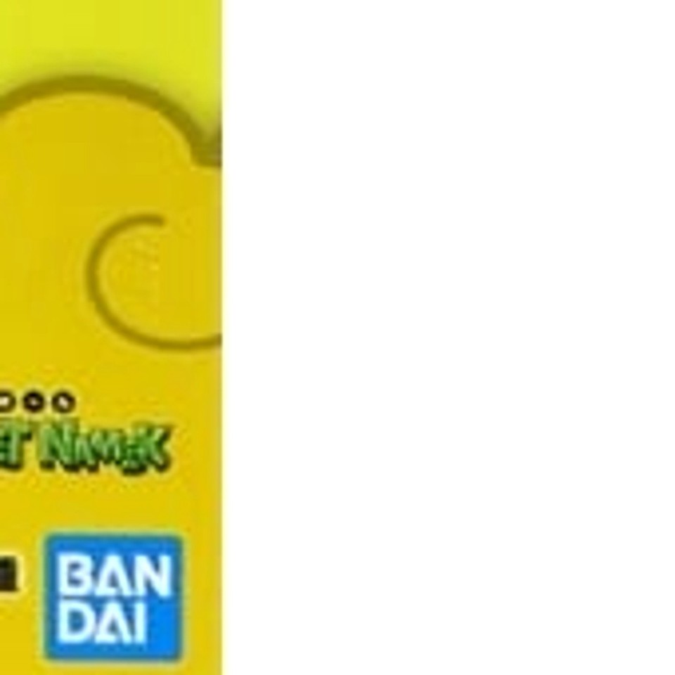 Dragon Ball Capsule Corporation Ichiban Kuji Battle On Planet Namek ...