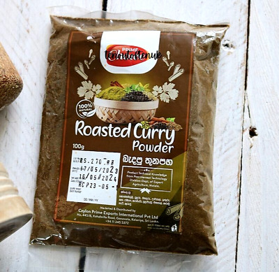 Sri lankan Roasted Curry Powder 100g, 100% natural,UK Seller | eBay
