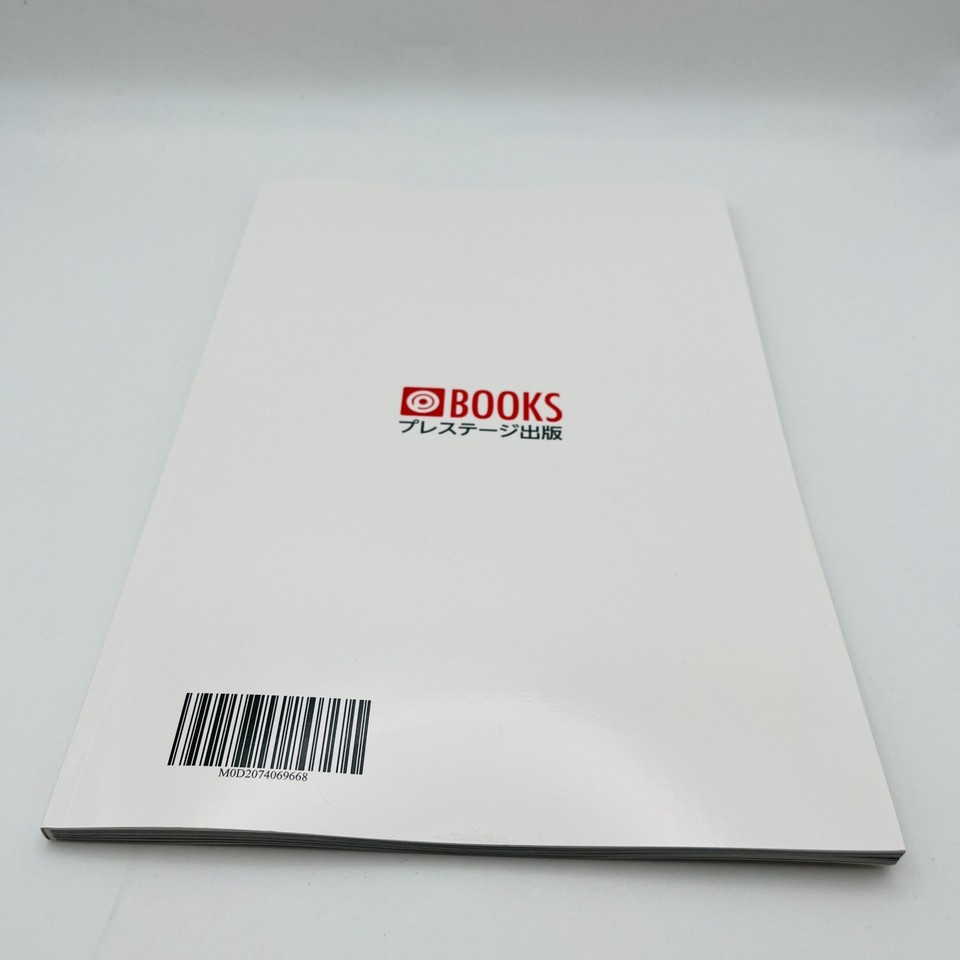 Umi Yatsugake Photo Book "Beaming" 84 pages Japanese Idol from Japan ...