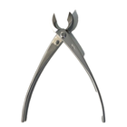 BONSAI CONCAVE CUTTER - 8" RYUGA Stainless Steel RS-06 | eBay