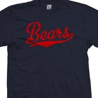 Bears Script Tail Shirt | High School Sports Football Team | Unisex | eBay