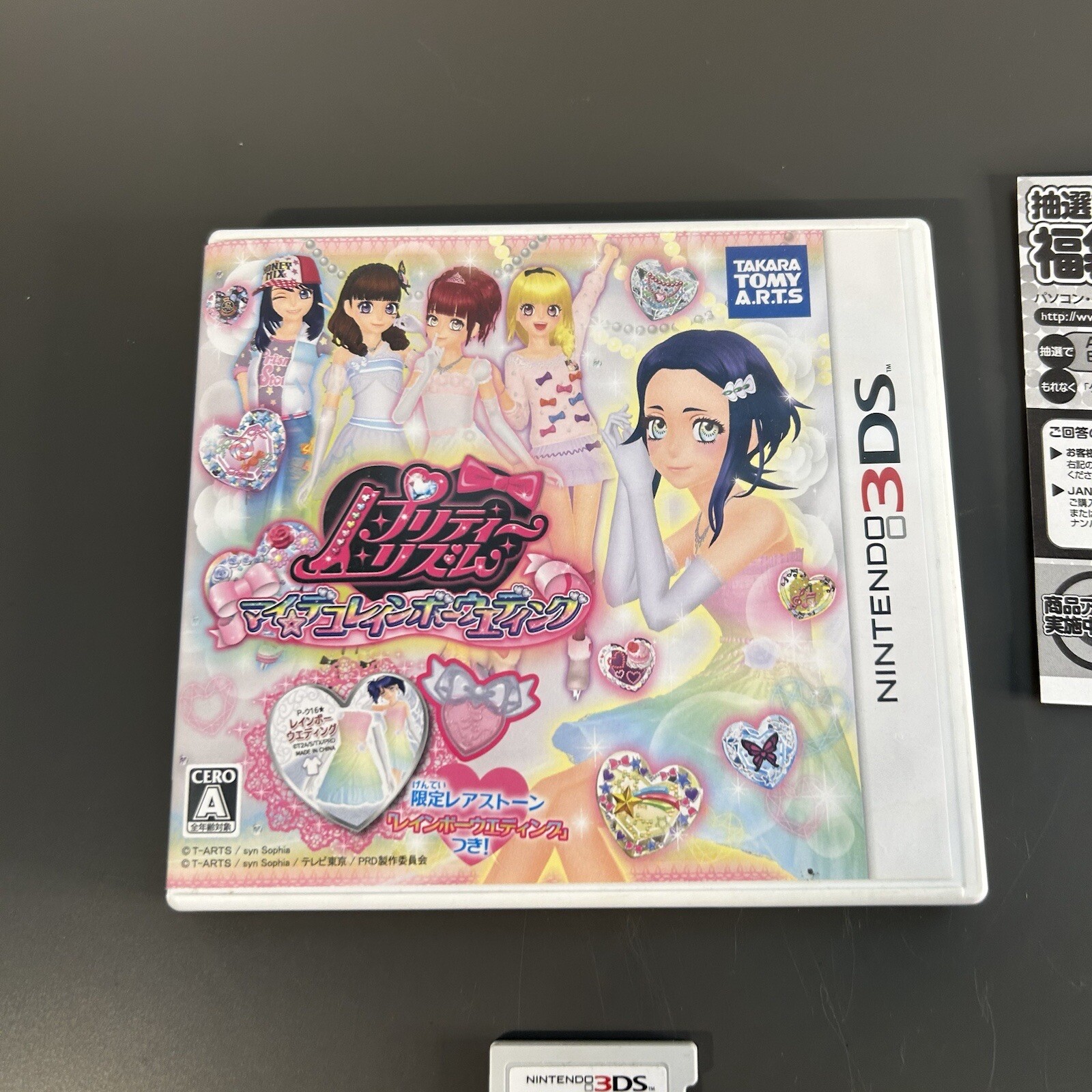 Nintendo 3ds - Pretty Rhythm My Deco Rainbow Wedding Takara Tomy Japan ...