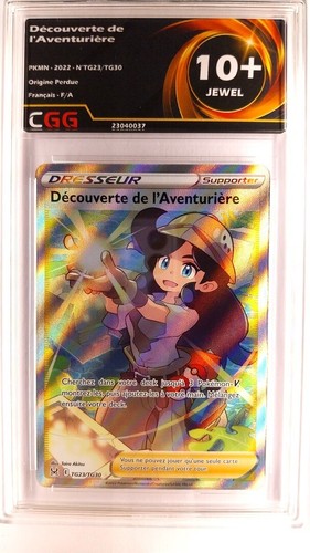 Carte pokemon Découverte de l' Aventurière FR CGG 10+ Origine TG23/TG30 ...