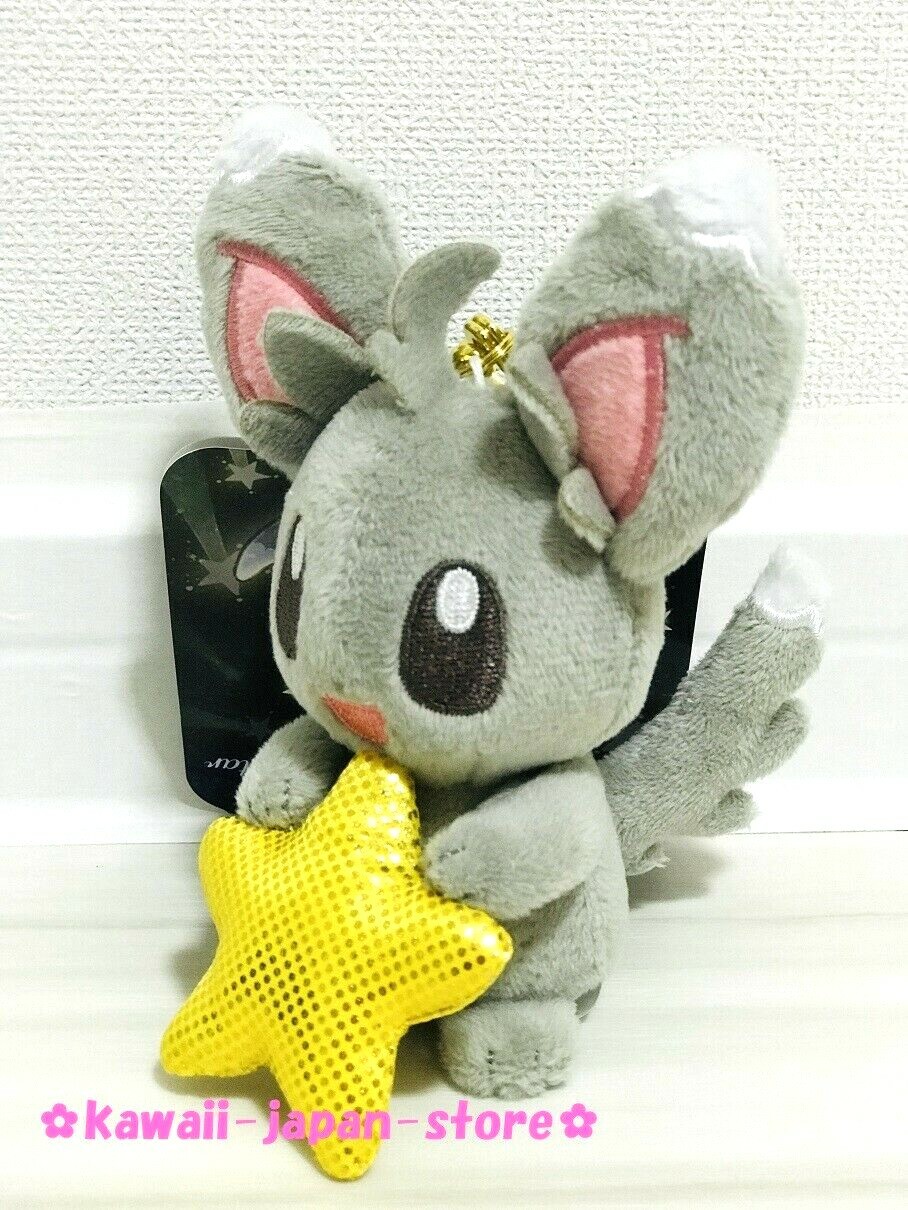 Pokemon Center Original Mascot Minccino 11.5cmm 4.5" w/Paper Tag SPEED ...