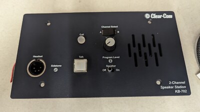 Intercom Systems - Intercom Station