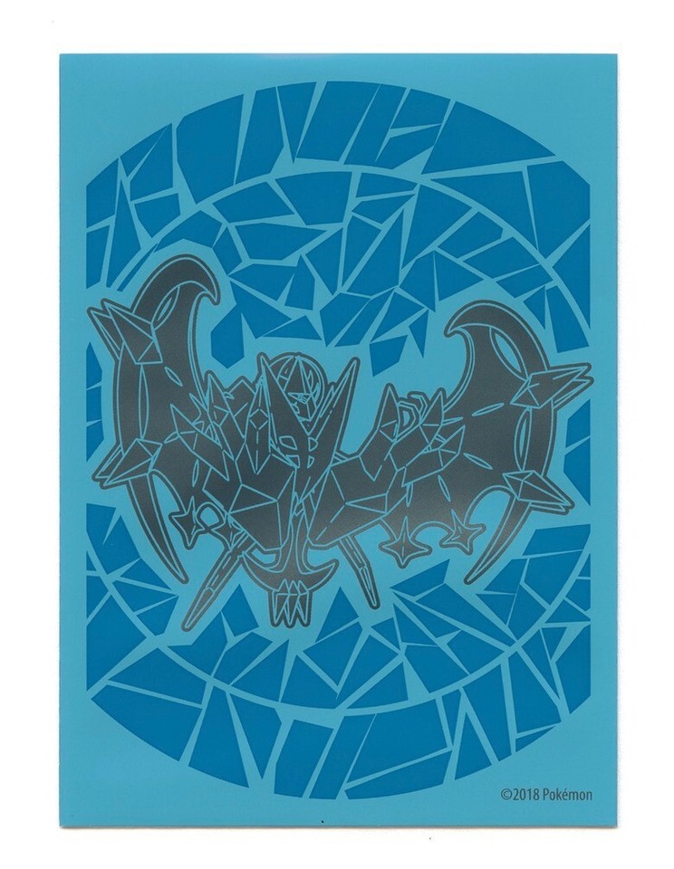 Dawn Wings Necrozma GX 63/156 Sm-Ultra Prism for sale | eBay