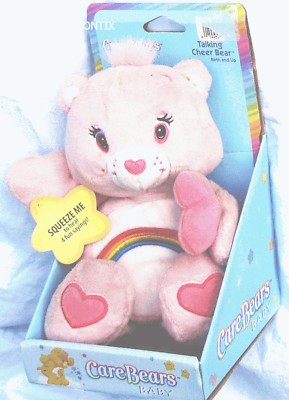 Care Bears Plush Baby Talking Cheer Pink Stuffed 9" 2002 NWT NON ...