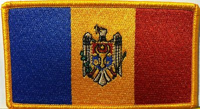 MOLDOVA Flag Military Patch With VELCRO Brand Fastener Gold Emblem #812 ...