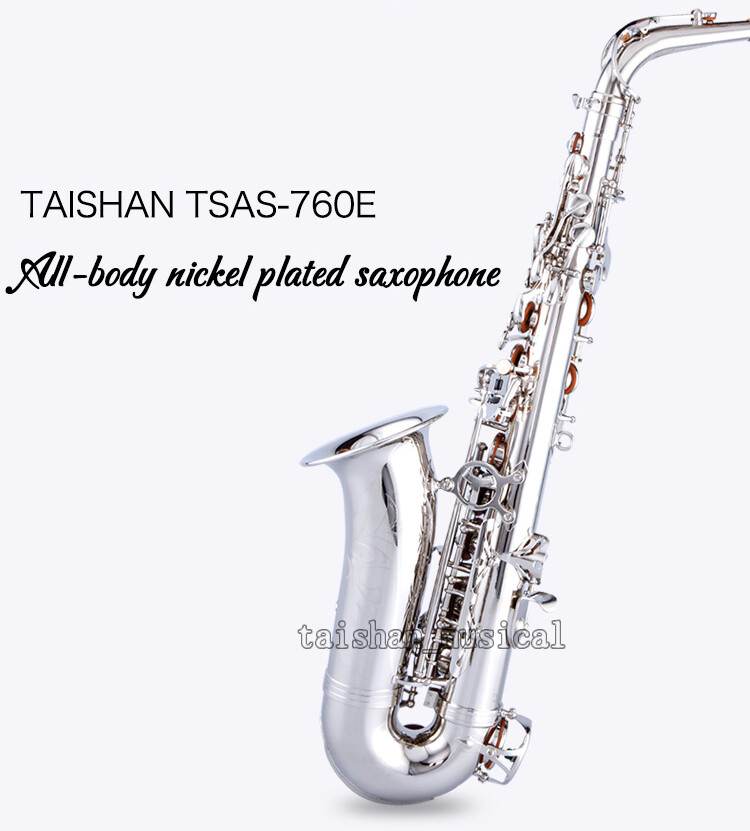 Taishan Bari Sax Taishan Black Nickel Body Baritone Sax High Quality