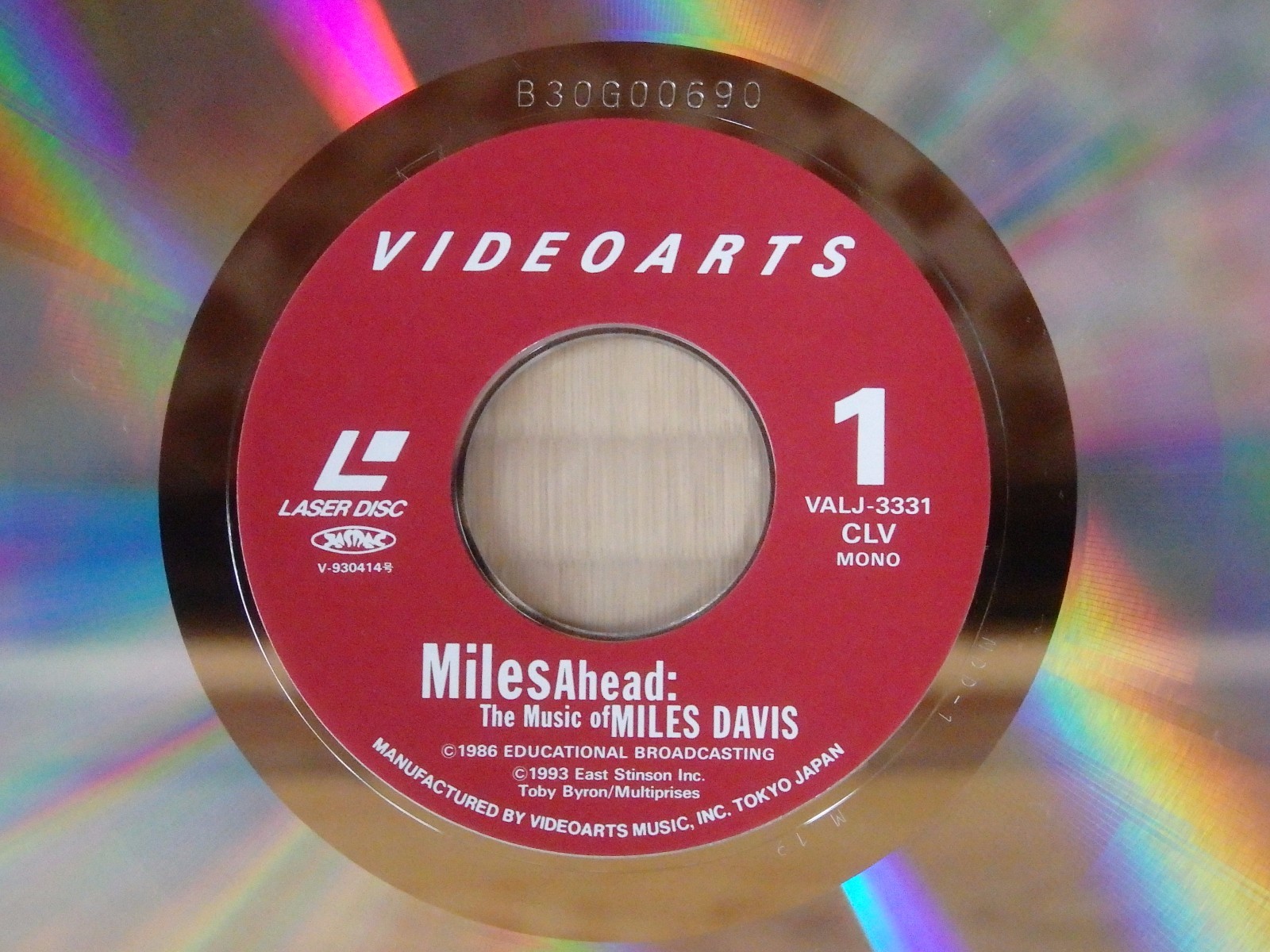 Miles Davis The Music Of Miles Davis VALJ 3331 Laserdisc Japan Near miles-davis-the-music-of-miles-davis-valj-3331-laserdisc-japan-near