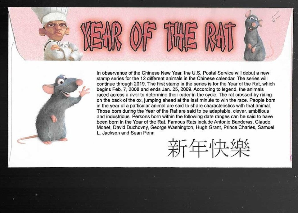 US FDC FIRST DAY COVER LUNAR YEAR OF THE RAT 2008 DISNEY | eBay