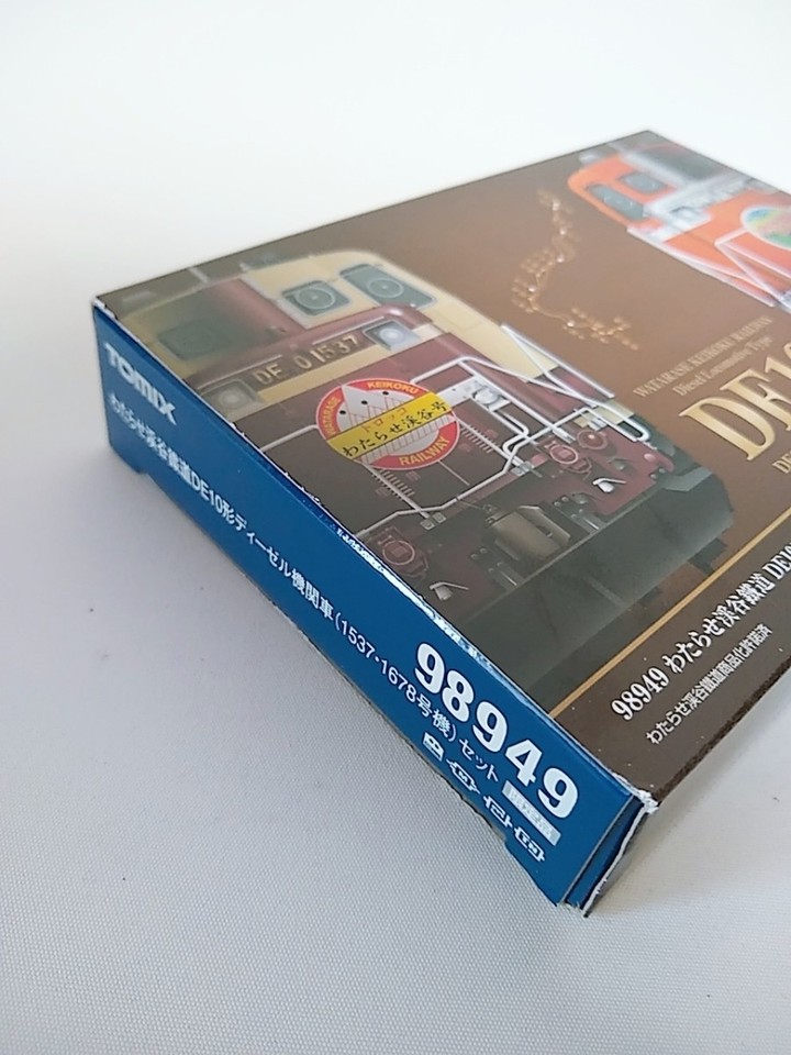 TOMIX 98957 JNR Type 7273 Commuter Train Toyama Port Line Set Limited ...