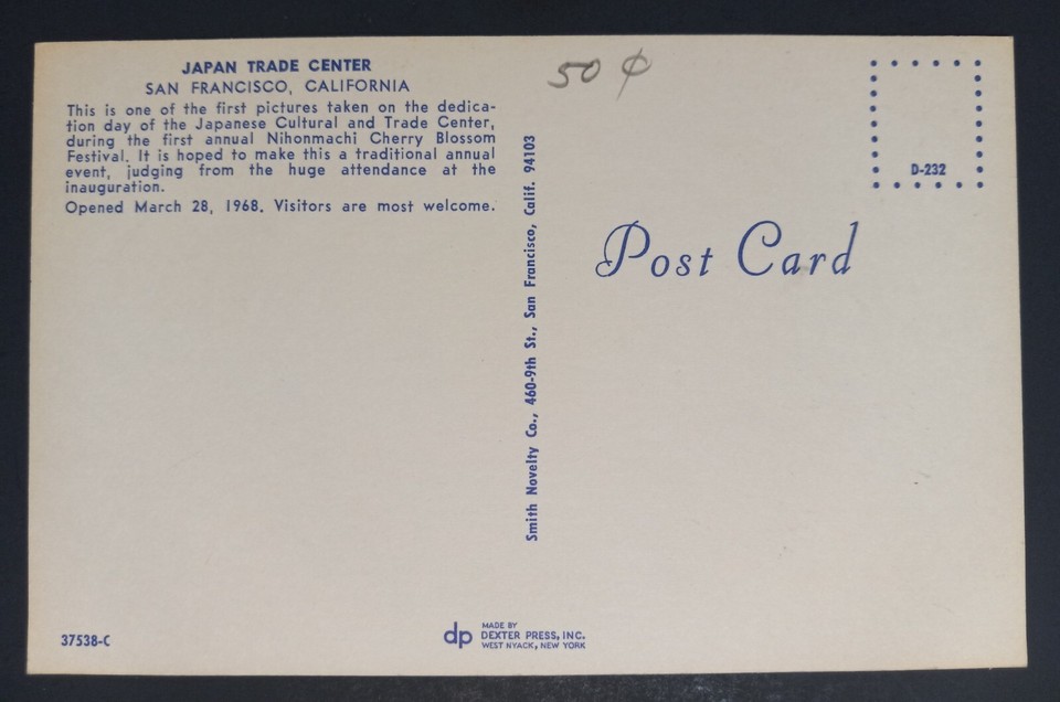 Vintage Postcard Japan Trade Center San Francisco Cherry Blossom ...