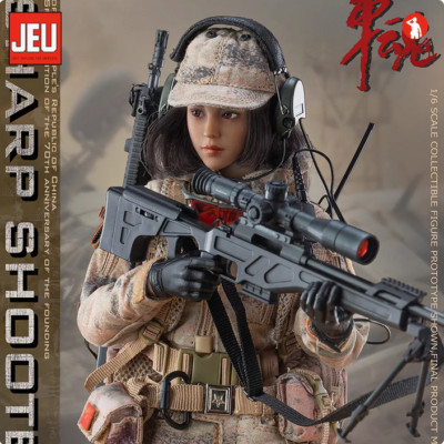 FS 73051 1/6 Female Soldier Skylark Sniper Model 12'' Action Figure | eBay