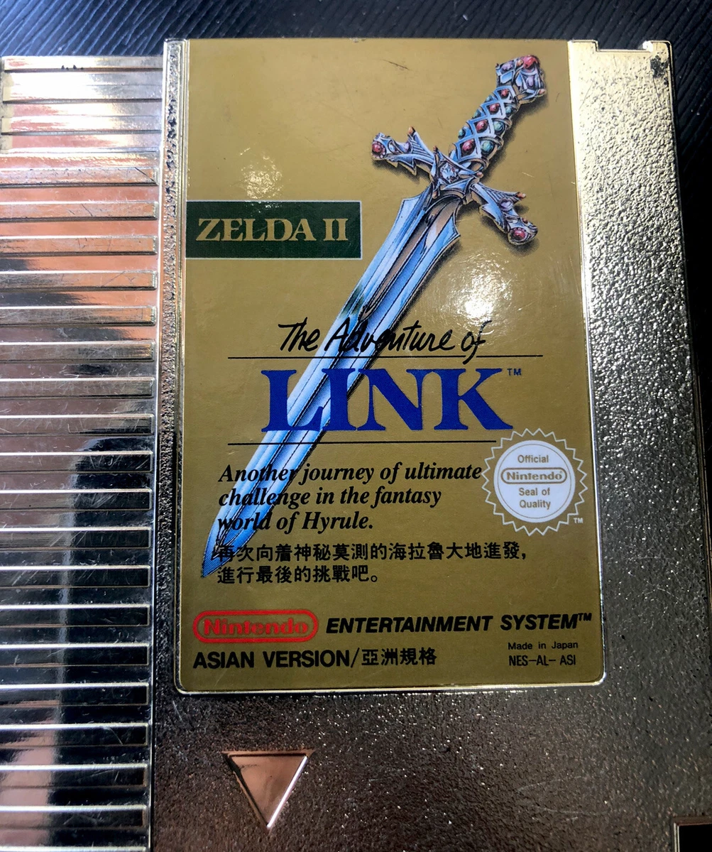 The Legend Of Zelda 2 Nes