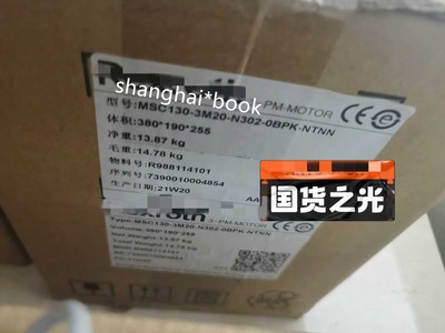 🔥1Pcs New MSC130-3M20-N302-0BPK-NTNN Via DHL or Fedex | eBay