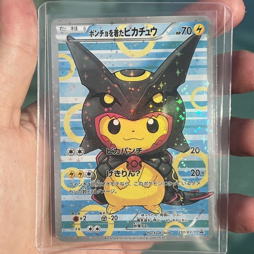 TOP QUALITY PROXY CUSTOM Shiny Rayquaza Poncho Pikachu 231/XY-P Promo ...