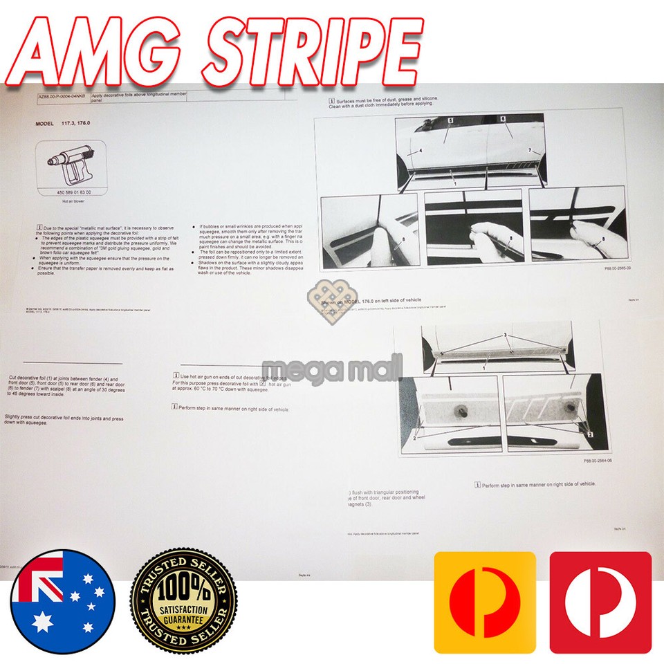 AMG 507 Stripe Decal Sticker Mercedes Benz W204 C63 C180 C200 C250 ...