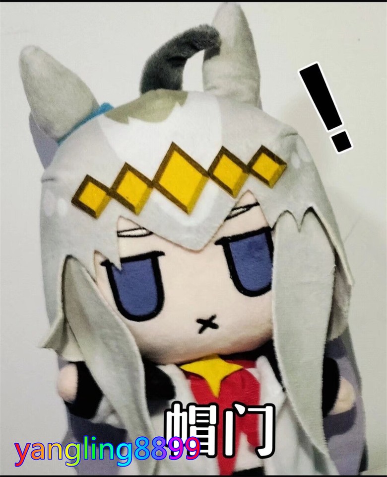 Cartoon Anime Pretty Derby Oguri Cap Plushie Collection Doll Kids Toy ...